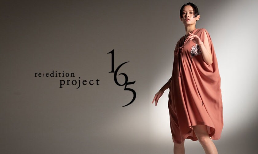 re:edition project 165（リ・エディション・プロジェクト 165）｜レディース通販｜イトキンオンラインストア