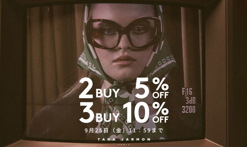 2BUY5%OFF 3BUY10%OFF｜イトキンオンラインストア