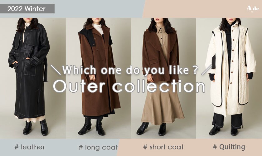 【2022 Winter】Outer collection｜イトキンオンラインストア