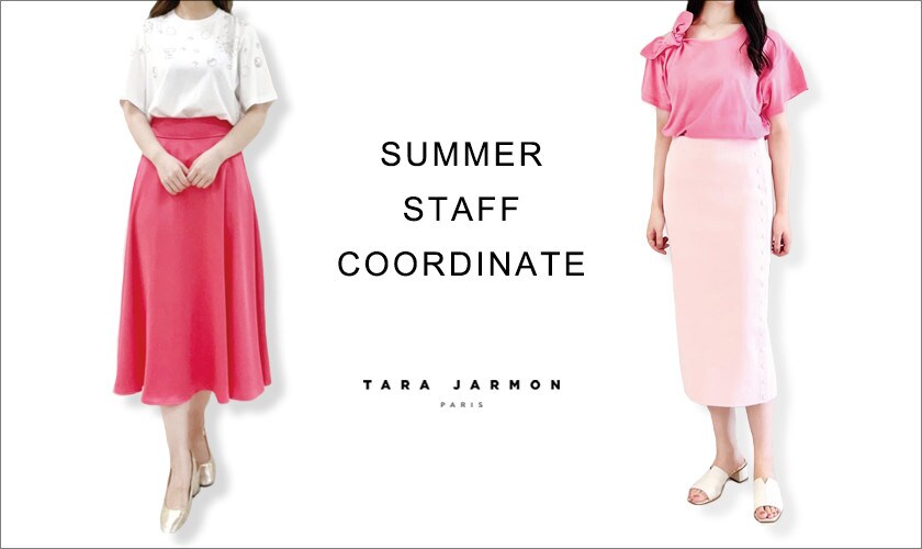 SUMMER STAFF COORDINATE｜イトキンオンラインストア