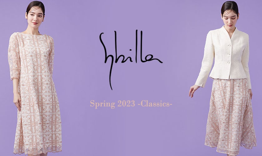 Sybilla SS 2023 - Classics -｜イトキンオンラインストア