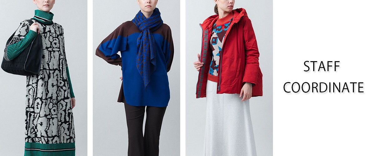【12/20 更新】STAFF COORDINATE｜イトキンオンラインストア