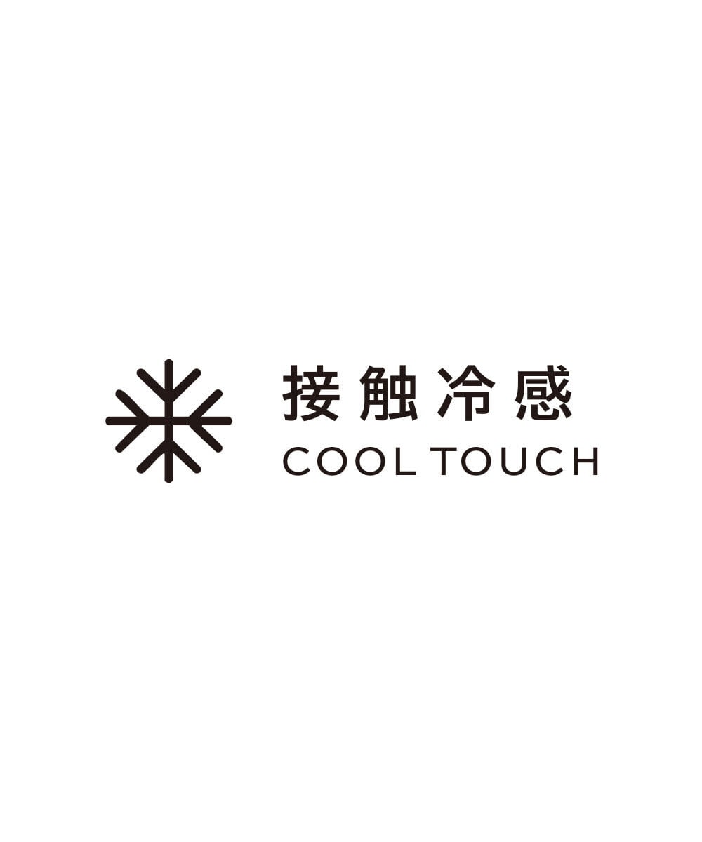 大きいサイズ/接触冷感】パフスリーブニットプルオーバー 大きいサイズ/接触冷感】パフスリーブニットプルオーバー
